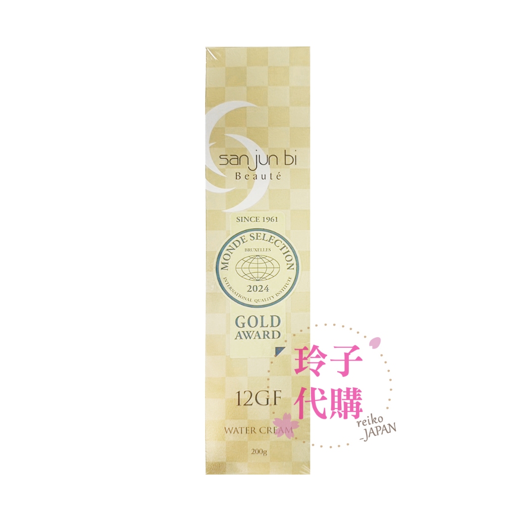 2024最新包裝 日本 三潤美 San jun bi WATER CREAM 12GF 原味 出水霜 | 蝦皮購物