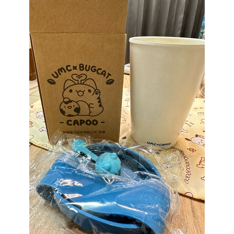 6月下架‼️全新‼️聯電UMCx咖波聯名限定永續隨行杯 | 蝦皮購物