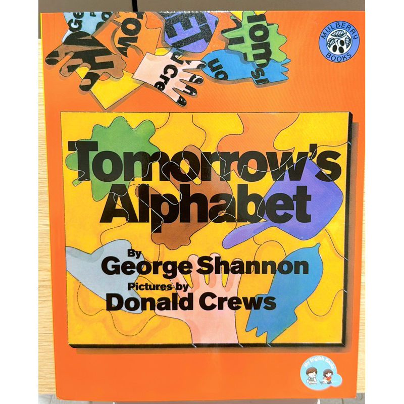全新Tomorrow’s Alphabet英文點讀繪本 廖彩杏推薦書單贈音檔 | 蝦皮購物