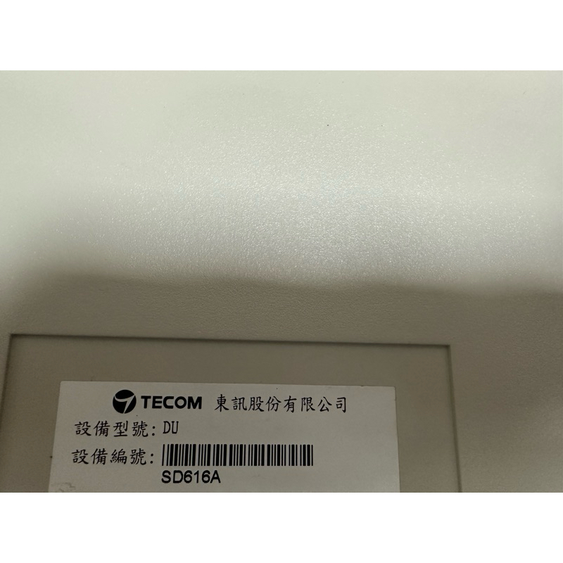 TECOM SD616A東訊總機 /TECOM 東訊主機 SD-616A /SD616A/DX-616A/ DX16A/ | 蝦皮購物