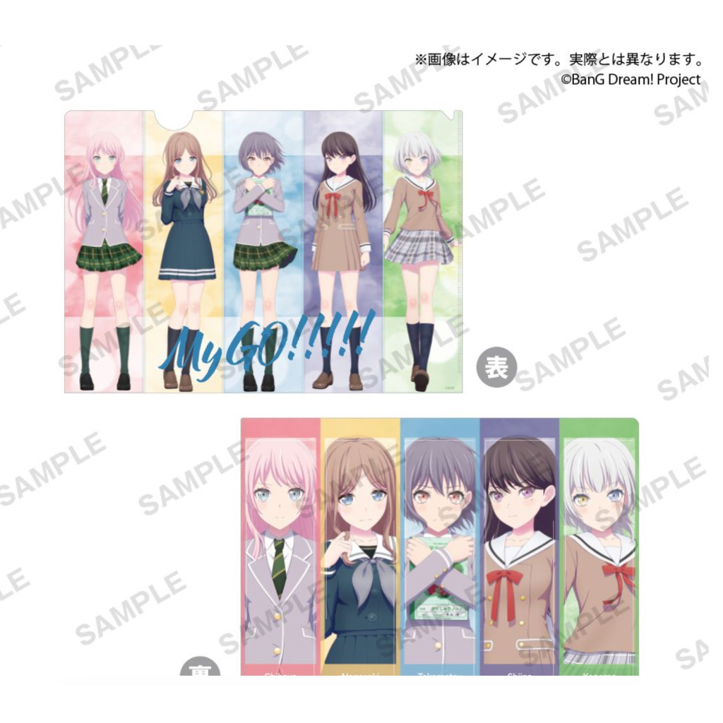 劇場版「BanG Dream! It’s MyGO!!!!! 前編：春天的陽光、迷路的貓」 資料夾 | 蝦皮購物