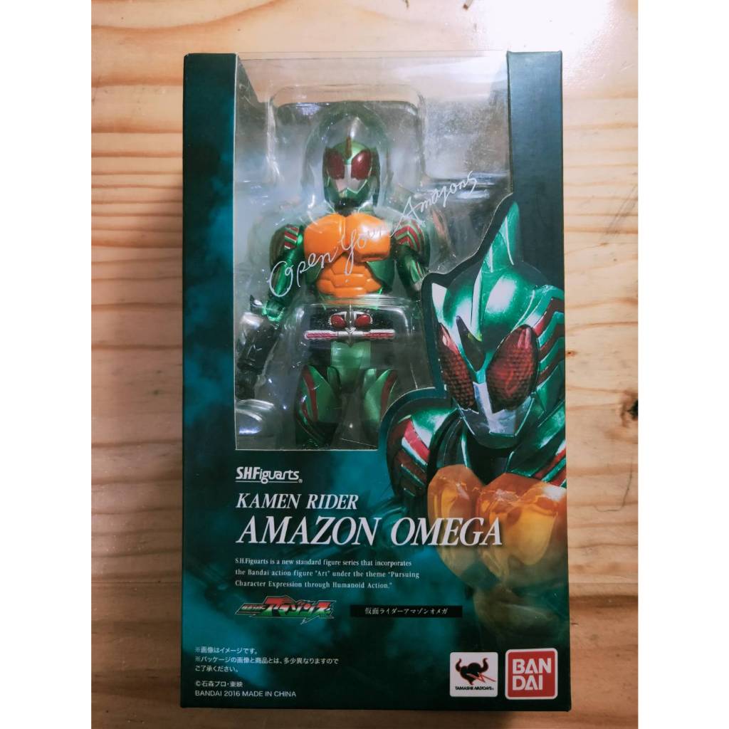 亞馬遜 Amazon Omega SHF 假面騎士 S.H.Figuarts 奧米茄 非 真骨雕 仁叔 alfa 逢魔 | 蝦皮購物