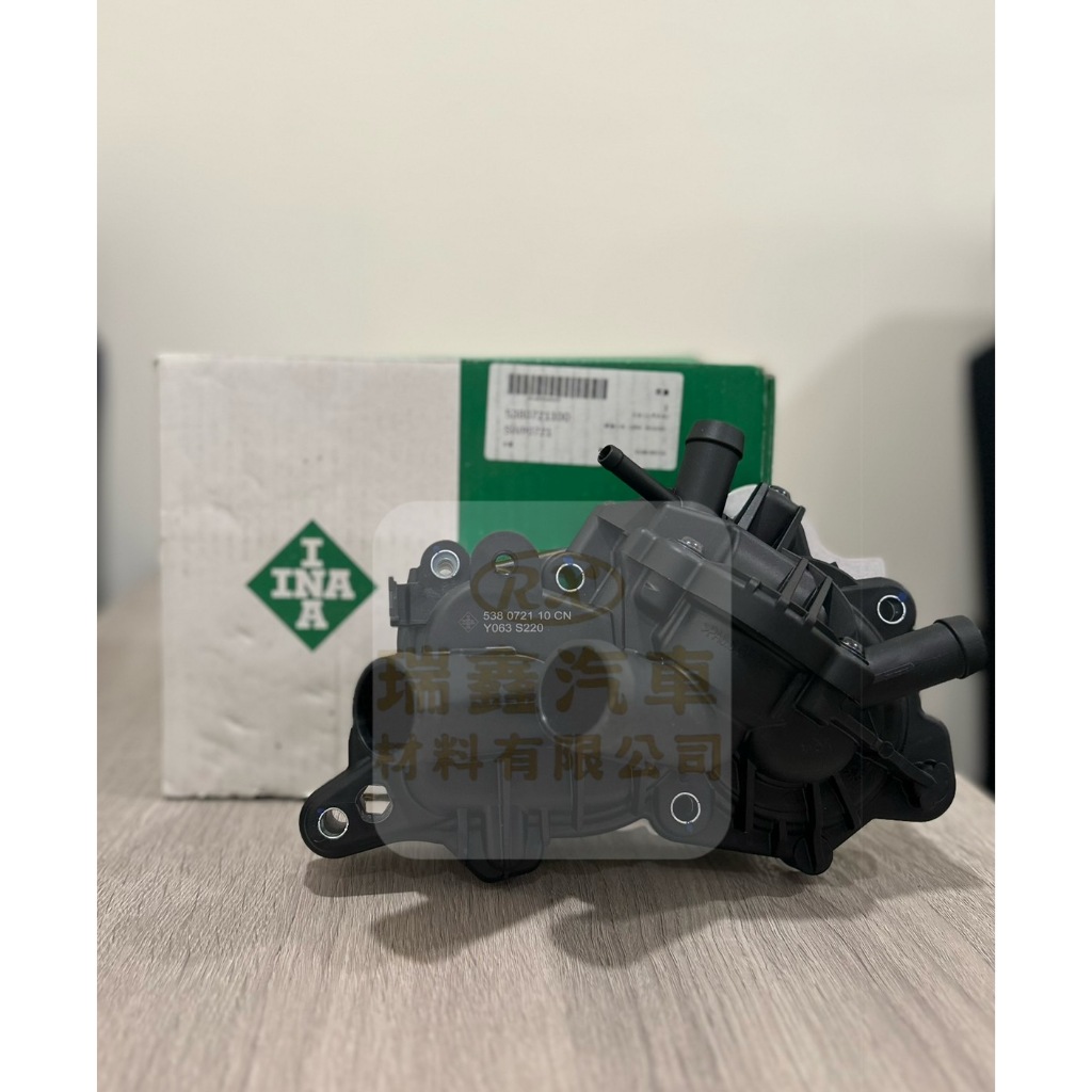 🔥現貨｜瑞鑫汽車材料｜04E121600CB 福斯 奧迪 Skoda INA水幫浦 | 蝦皮購物