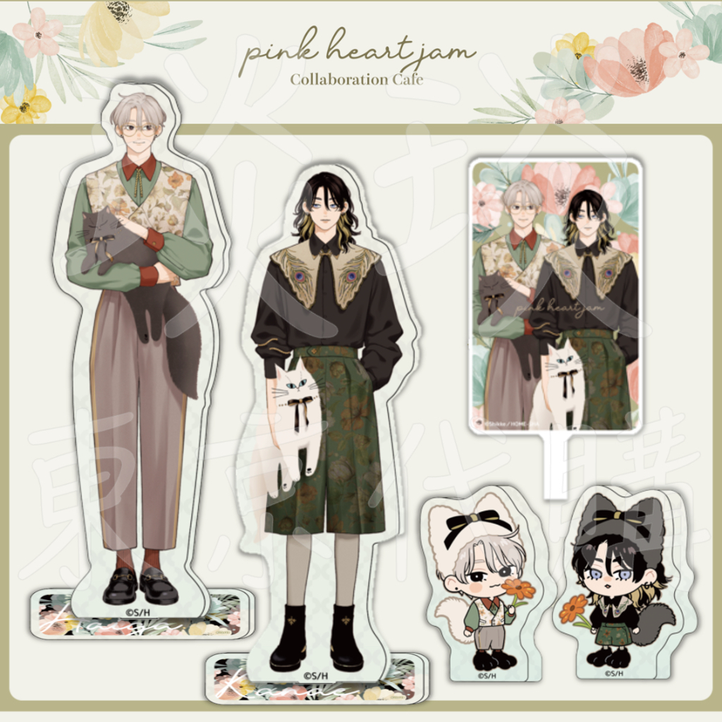 【睦睦代購】預購日版 粉紅愛心樂團 CAFE聯名 立牌 壓克力磚 Fontab pink heart jam しっけ | 蝦皮購物