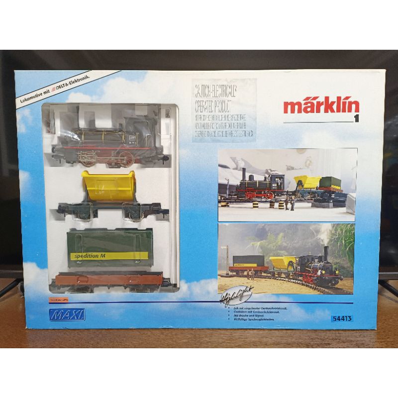 不含車頭 marklin MAXI 1規 54413 貨運列車 1/32 45MM 鐵道 G軌 原價兩萬四 A433 | 蝦皮購物