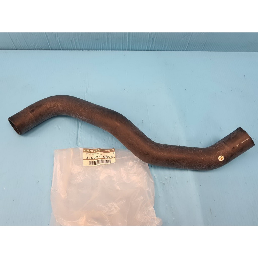【成皿】21503-1CB0A 下水管 正廠 日產 FX35-INFINITI 3.5/ M37-3.7 | 蝦皮購物