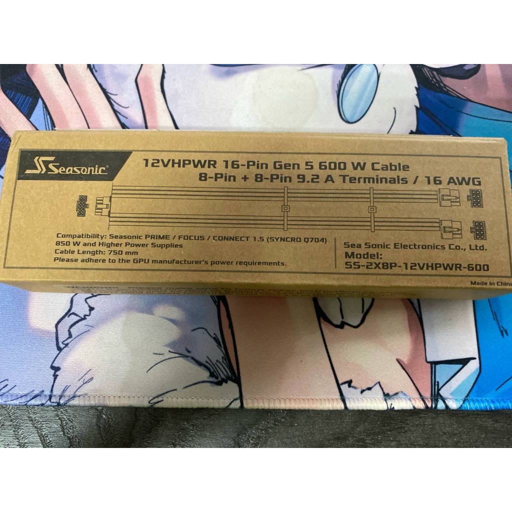 海韻 Seasonic 12VHPWR 16Pin Gen5 600W 雙8Pin轉12VHPWR | 蝦皮購物