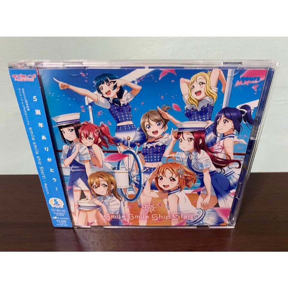 Aqours 日版 初回限定盤 CD+BD+附錄卡 smile smile ship Start! 高海千歌 黑澤露比 | 蝦皮購物