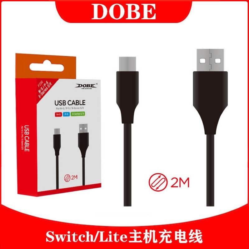 DOBE NS SWITCH PRO PS5 專用充電線 TYPE-C | 蝦皮購物