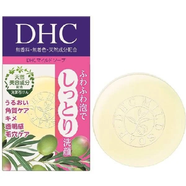 日本直送 現貨 DHC 洗臉皂 35g | 蝦皮購物