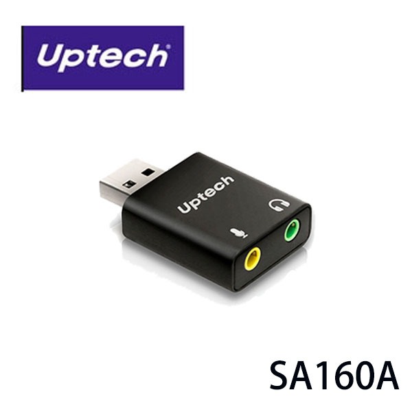 【MR3C】含稅附發票 UPMOST 登昌恆 Uptech SA160A USB2.0 音效卡 | 蝦皮購物