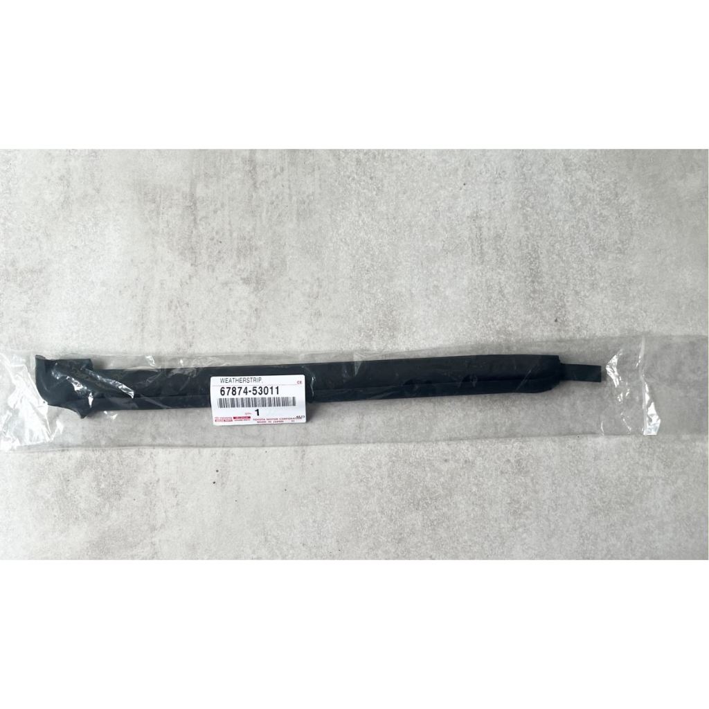 67874-53011 日本原廠 TOYOTA LEXUS IS250/IS350 密封條, 前玻璃左 | 蝦皮購物