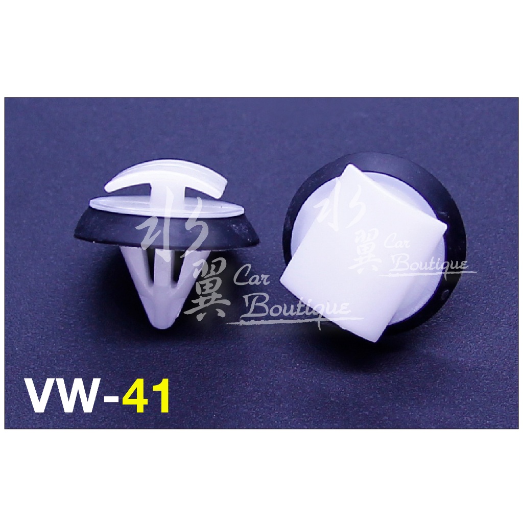 VW 擋泥板固定扣/福斯汽車/門板/內裝/保險桿/輪拱/T-cross/T-ROC/Golf/WHT008801 | 蝦皮購物