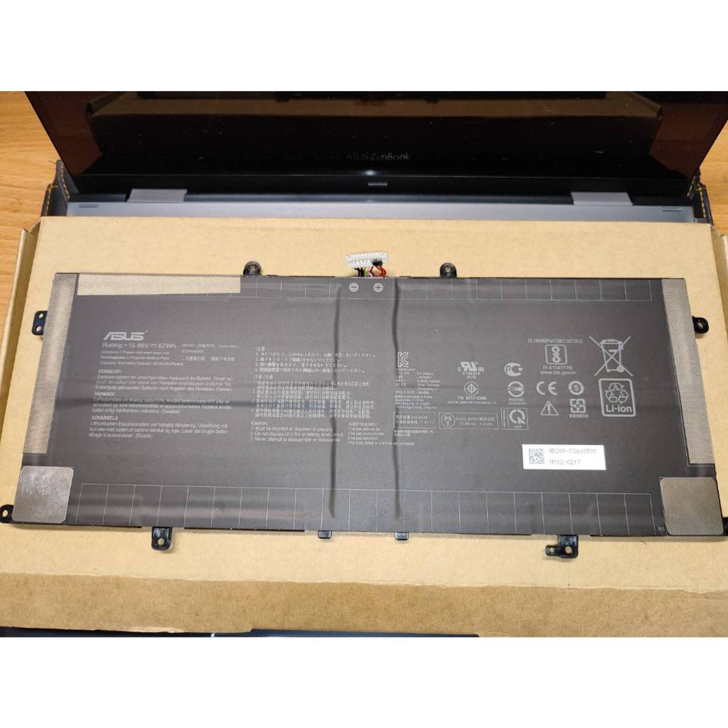 華碩 ASUS UX393E C41N1904 C41N1904-1 UX393JA UX393 全新電池 NB筆電 | 蝦皮購物