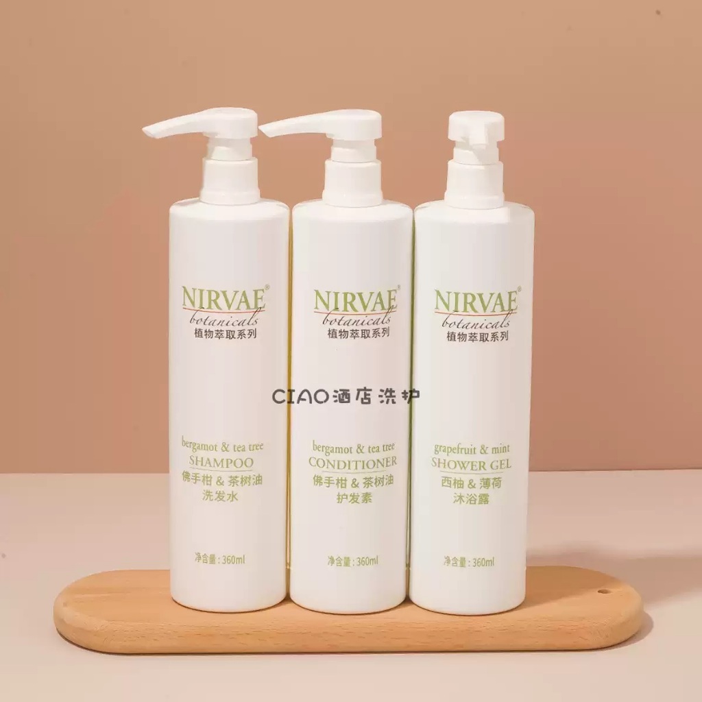 萬怡酒店 NIRVAE 洗髮精 護髮素 沐浴露 潤膚乳 洗手液 360ml | 蝦皮購物