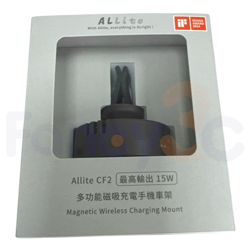 現貨 Allite CF2 多功能 MagSafe 磁吸充電車用手機架 磁吸 車用 手機架 支援 Qi2 | 蝦皮購物