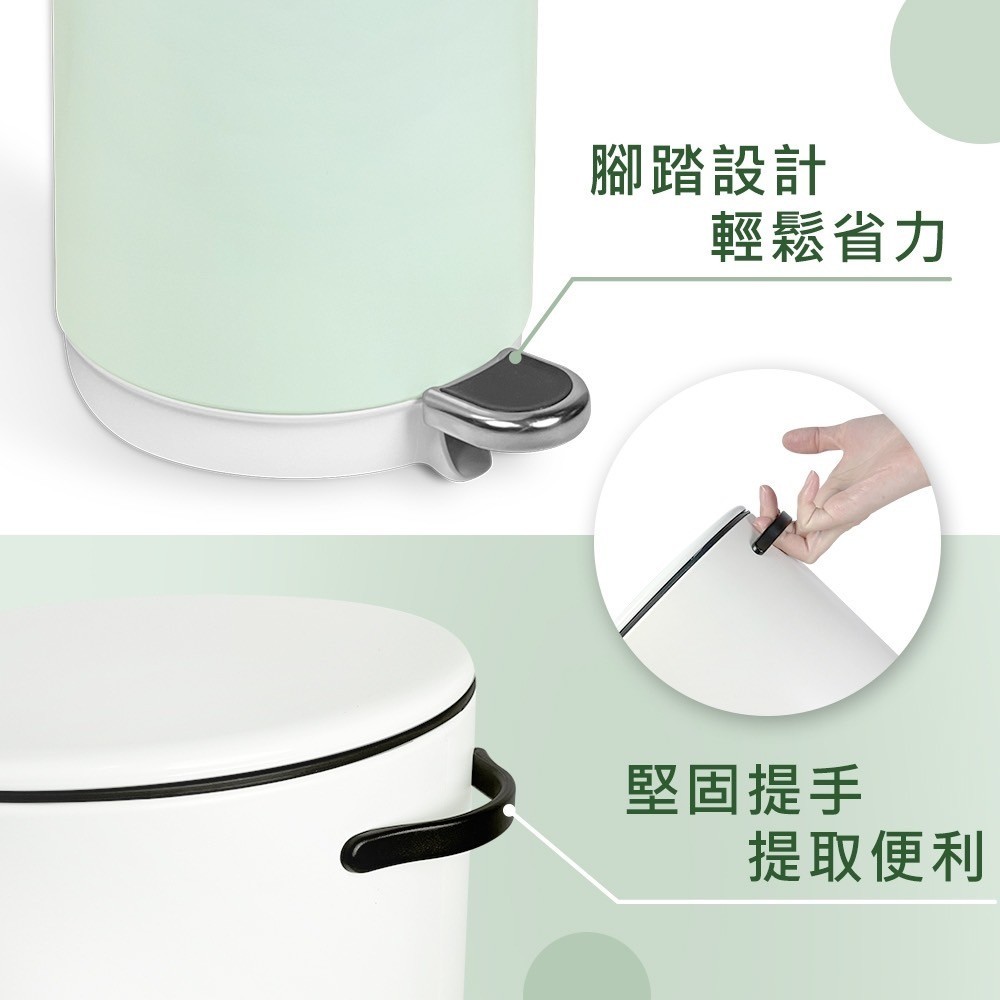 90度定蓋功能 圓型垃圾桶5L DIKE 超靜音抗菌 薄荷綠 HBA100 踩踏垃圾桶 獨佳抗菌內桶 省力垃圾桶 廚房 | 蝦皮購物