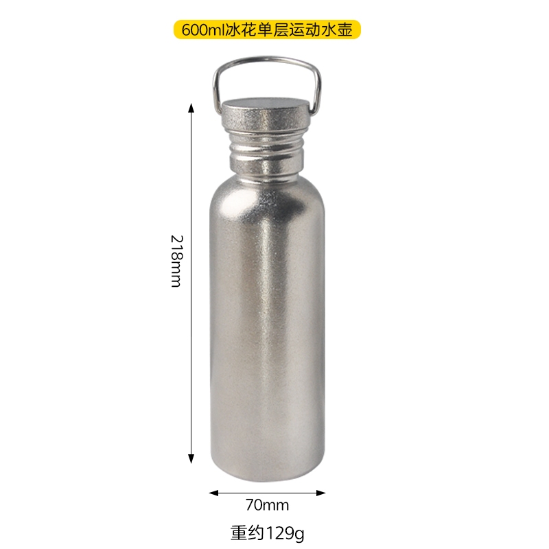 Snow rock 純鈦水壺 登山水壺 便攜式水壺 戶外純鈦單層運動水壺(450ml/580ml可選) | 蝦皮購物