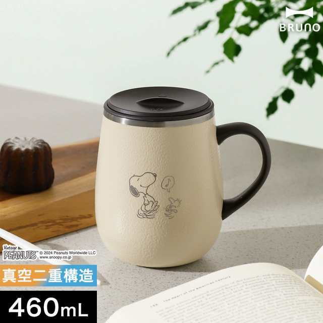 【Les Nuages】現貨 BRUNO X snoopy聯名不銹鋼杯460ml 保溫保冷 | 蝦皮購物
