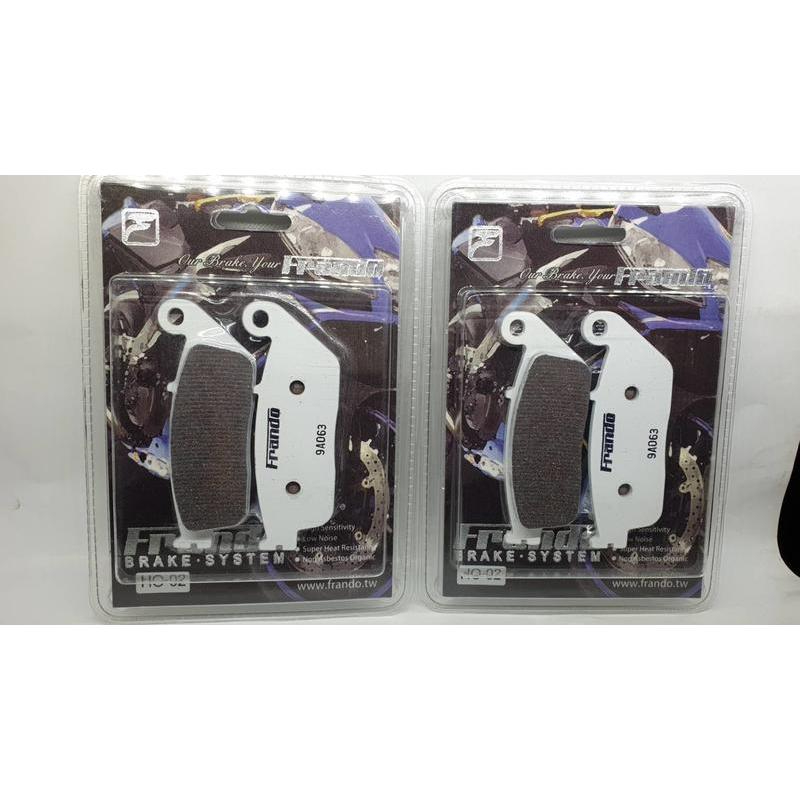 FRANDO 金屬燒結 來令片煞車皮 FORCE SMAX NIKITA 3代 4代勁戰 XCITING MY READ | 蝦皮購物