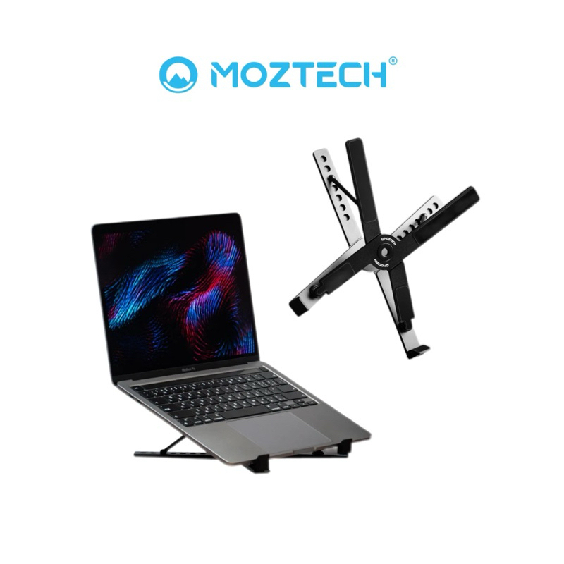 【MOZTECH墨子科技】多功能摺疊筆電支架 筆電架 筆電支架 筆電散熱架 筆電散熱 可摺疊輕巧好攜帶 | 蝦皮購物
