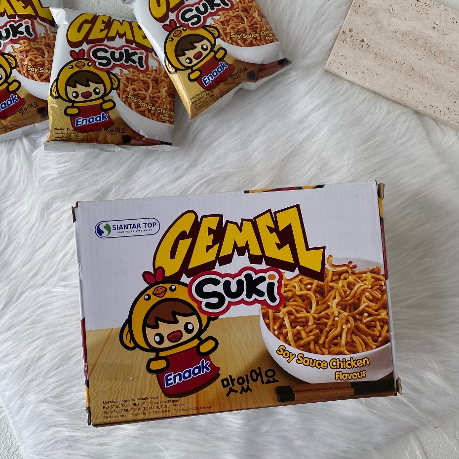 蝦皮購物 | 花得更少買得更好