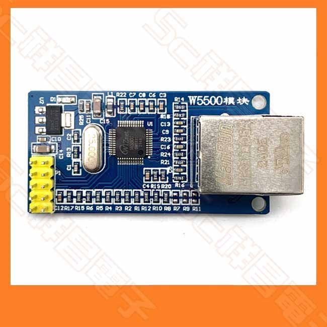 【祥昌電子】W5500 乙太網網路模組 TCP/IP 協議 51/STM32 驅動開發板 網路模塊 網路模組 | 蝦皮購物
