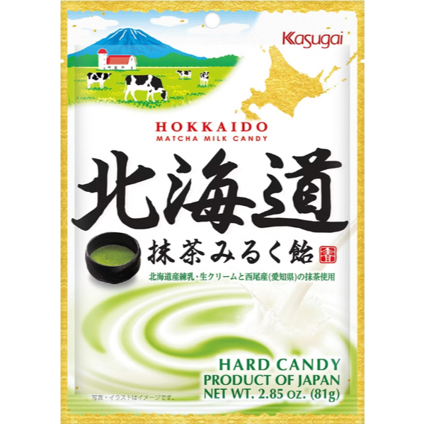 【即期】 春日井 北海道抹茶牛奶糖81g | 蝦皮購物