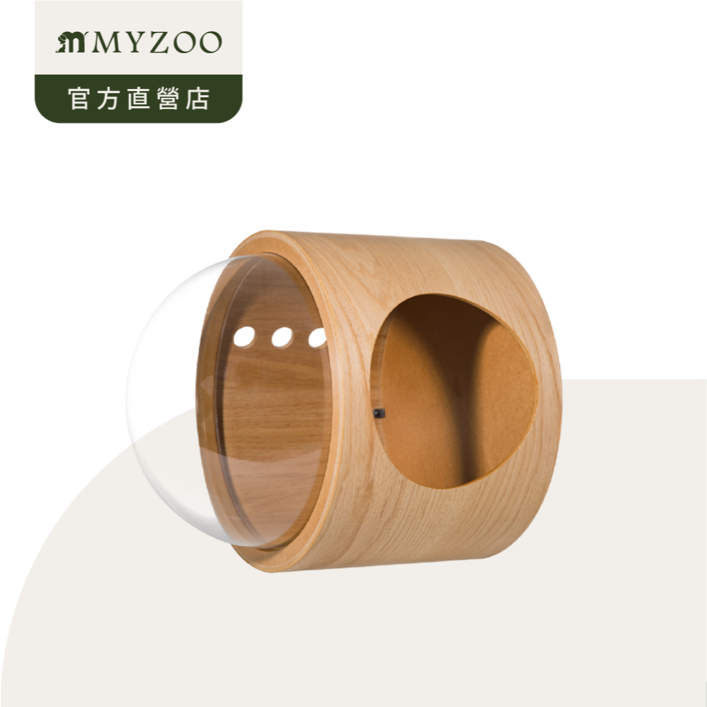 MYZOO 動物緣｜太空計劃 Gamma（橡木色）貓傢俱 貓爬架 貓窩 貓跳台 | 蝦皮購物