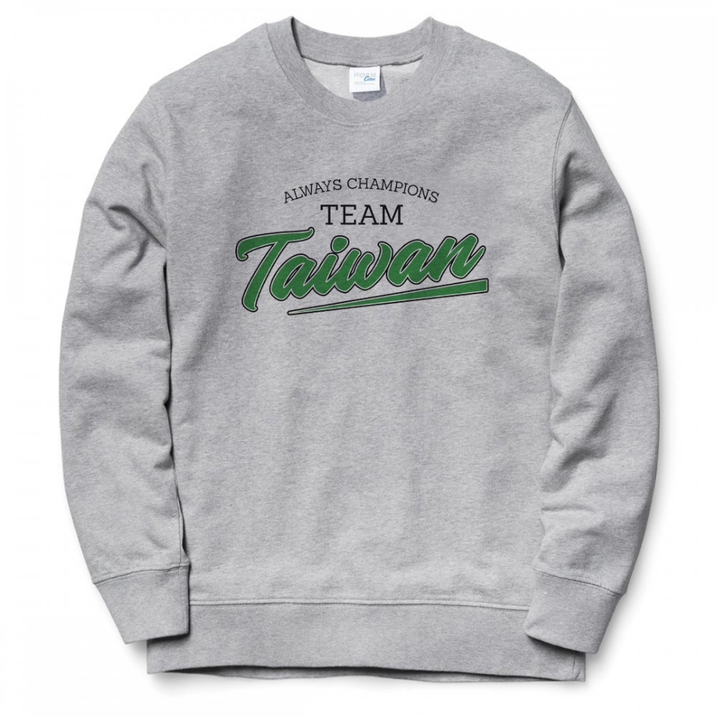 TEAM Taiwan 中性 大學T 4色 刷毛 挺台灣台語休閒潮流穿搭禮物班服團體服活動社團寬鬆金牌棒球冠軍 | 蝦皮購物