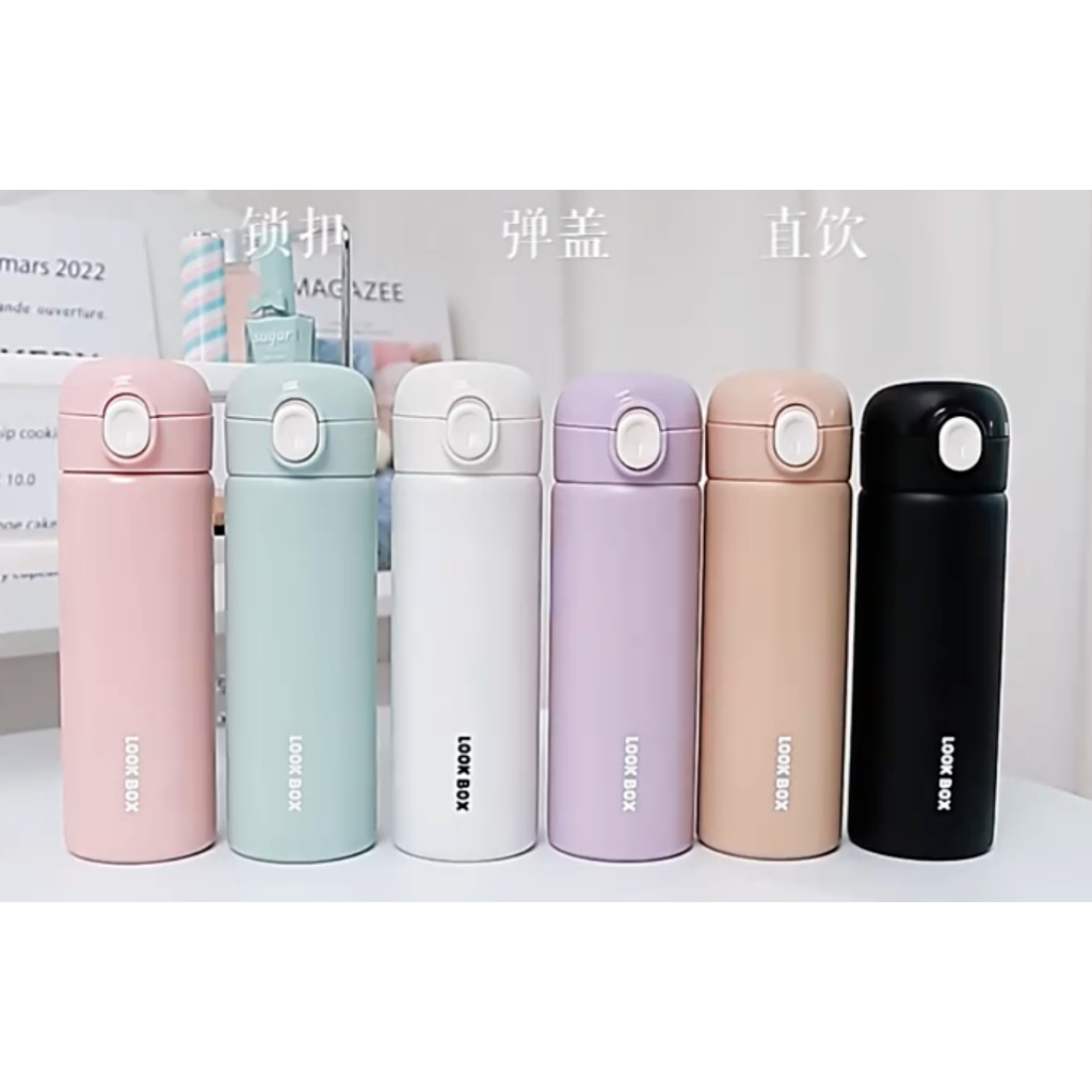 [海線日本樂園] 現貨 304 不鏽鋼 直飲式 LOOK BOX 色蓋真空隨手彈跳保溫杯 [380ml] | 蝦皮購物
