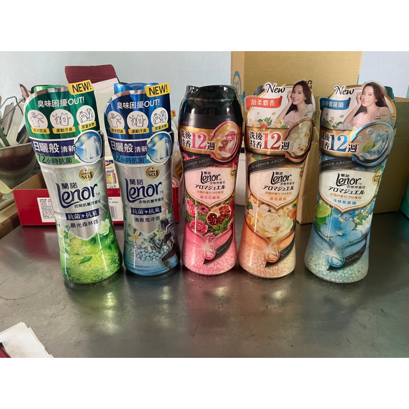 【即期品便宜賣】蘭諾Lenor P&G 衣物芳香豆 芳香顆粒 清寧紫羅蘭/甜柔麝香 | 蝦皮購物