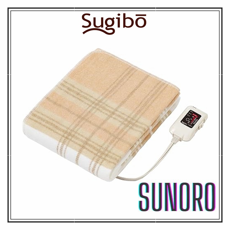 日本直送 椙山紡織 Sugibo 可定時 可水洗 電熱毯 電熱床單 140×80cm 日本製 SB-S103 | 蝦皮購物