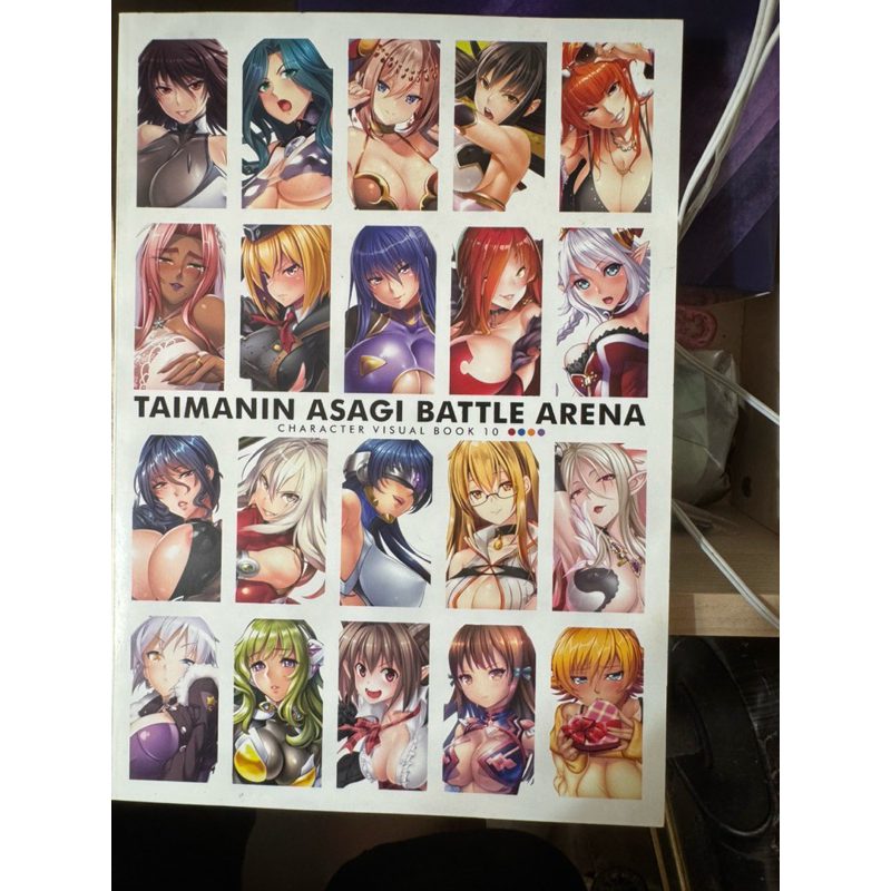 Taimanin Asagi character visual book 10 | 蝦皮購物