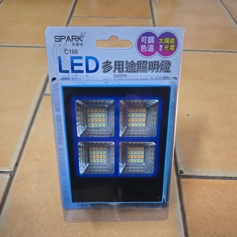 SPARK 快樂家 C168 LED 多用途照明燈 太陽能 可調色溫 吊掛 桌立 | 蝦皮購物