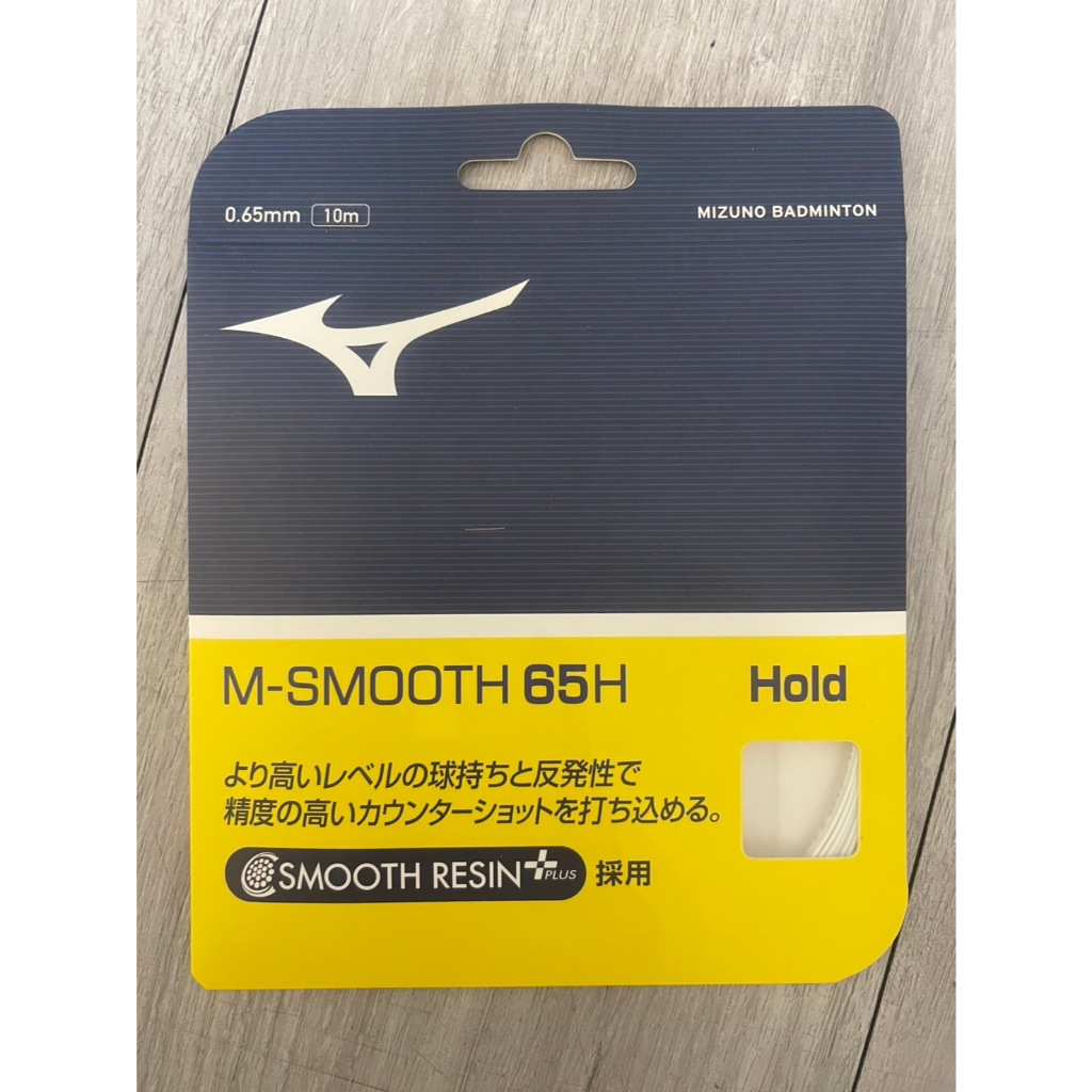 【BOSS羽球】Mizuno 美津濃 M-SMOOTH 65H日製 羽球線 | 蝦皮購物