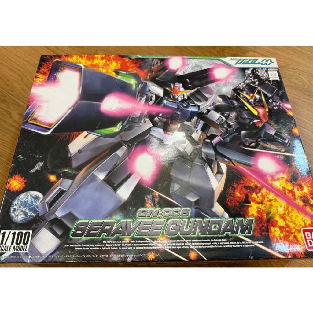 BANDAI 萬代 鋼彈 HG 1/100 GN-008 SERAVEE GUNDAM 熾天使 鋼彈00 OO | 蝦皮購物