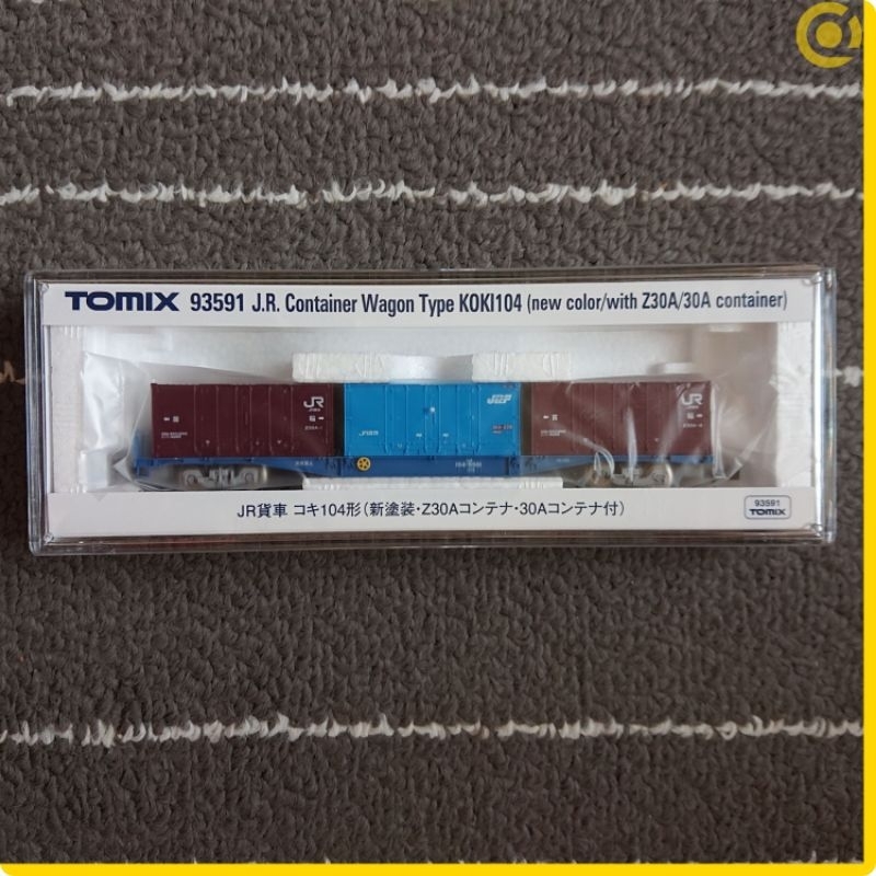 (限定)TOMIX 93591 JR貨車 KOKI104形(新塗裝．附Z30A貨櫃．30A貨櫃) N規鐵道コキ104模型 | 蝦皮購物