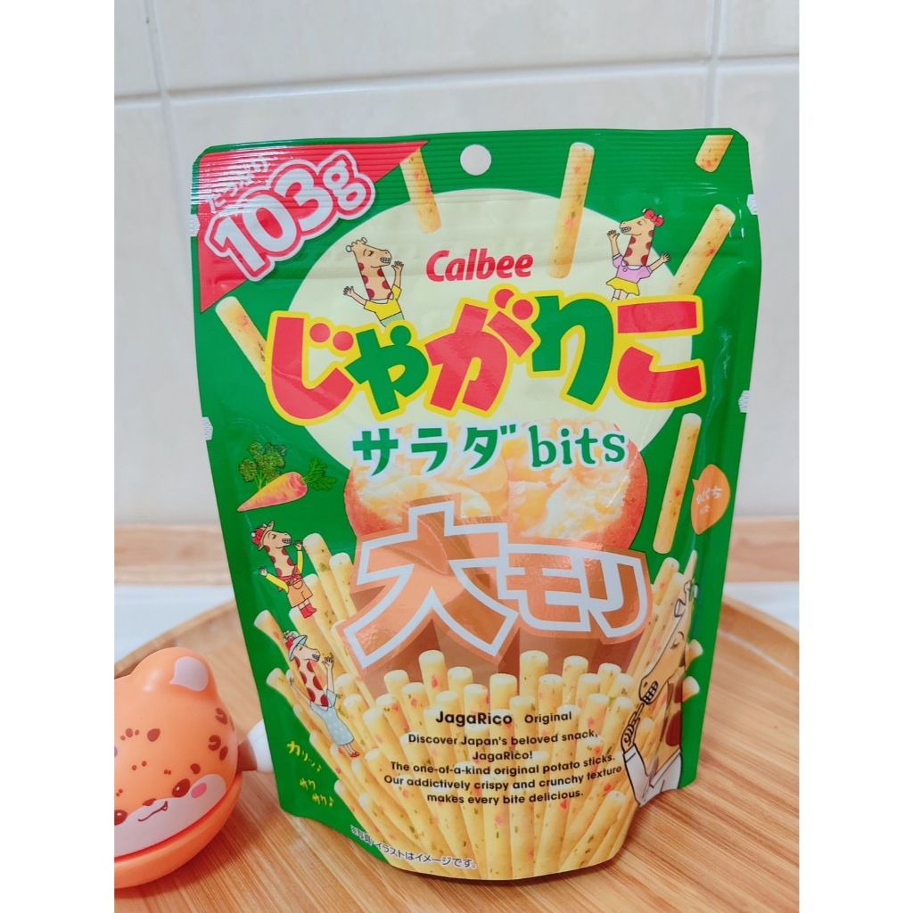 台灣現貨 日本代購 快速出貨 calbee蔬菜薯條餅乾大包103g | 蝦皮購物