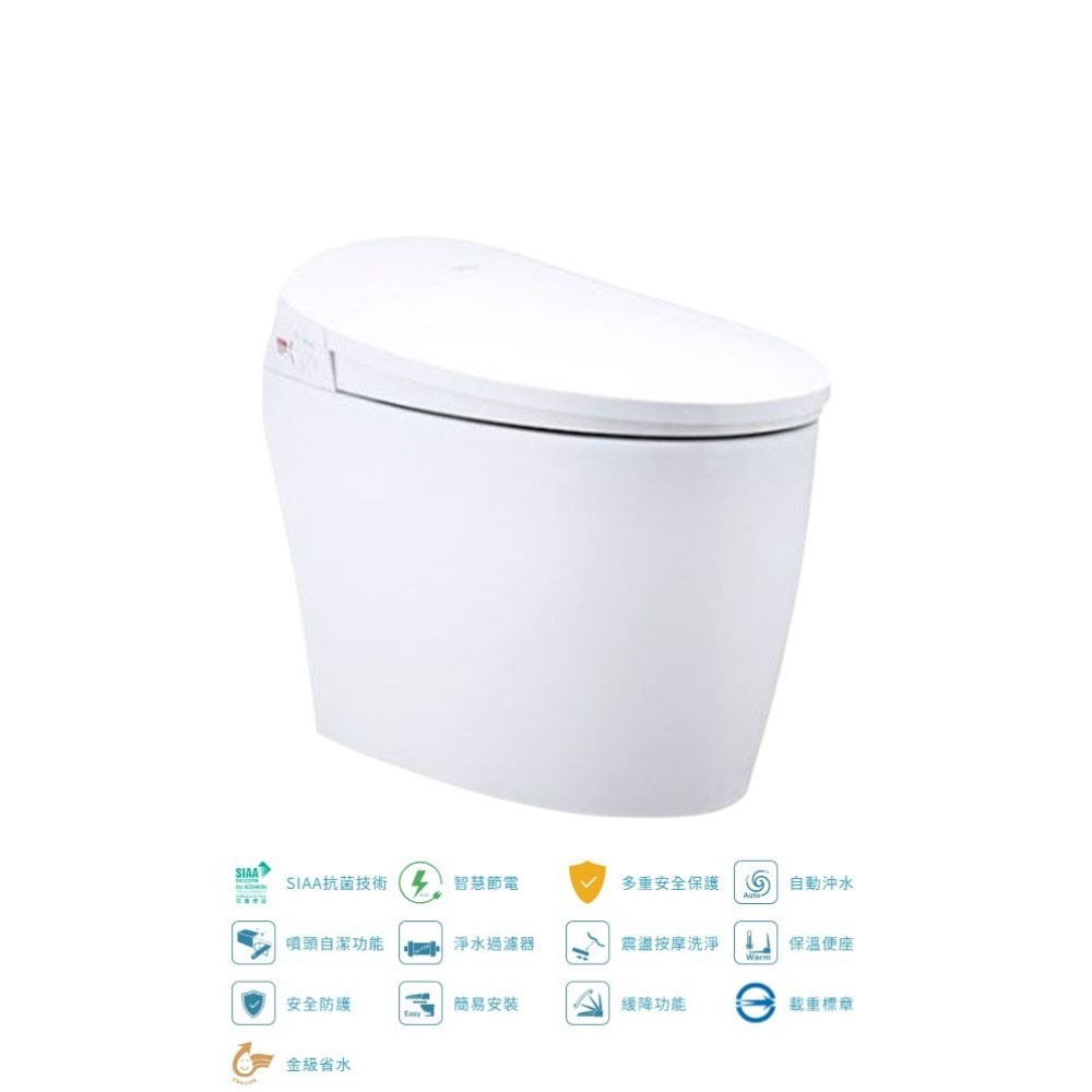 【Caesar凱撒衛浴】自動沖水 智慧型馬桶 管距30/40公分 瞬熱型免治 金級省水馬桶 CA1384S/1484S | 蝦皮購物