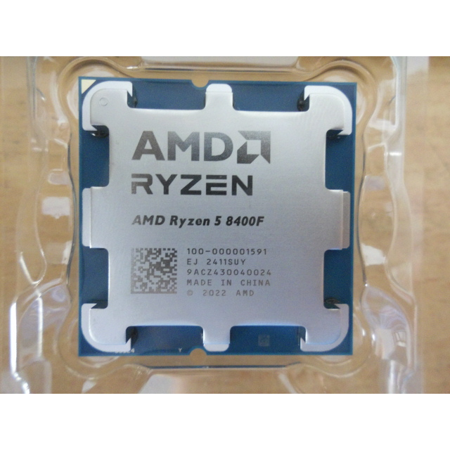 AMD Ryzen 5 8400F 4.2GHz 6核心 中央處理器 AM5 CPU 8500G 7500F 7600 | 蝦皮購物