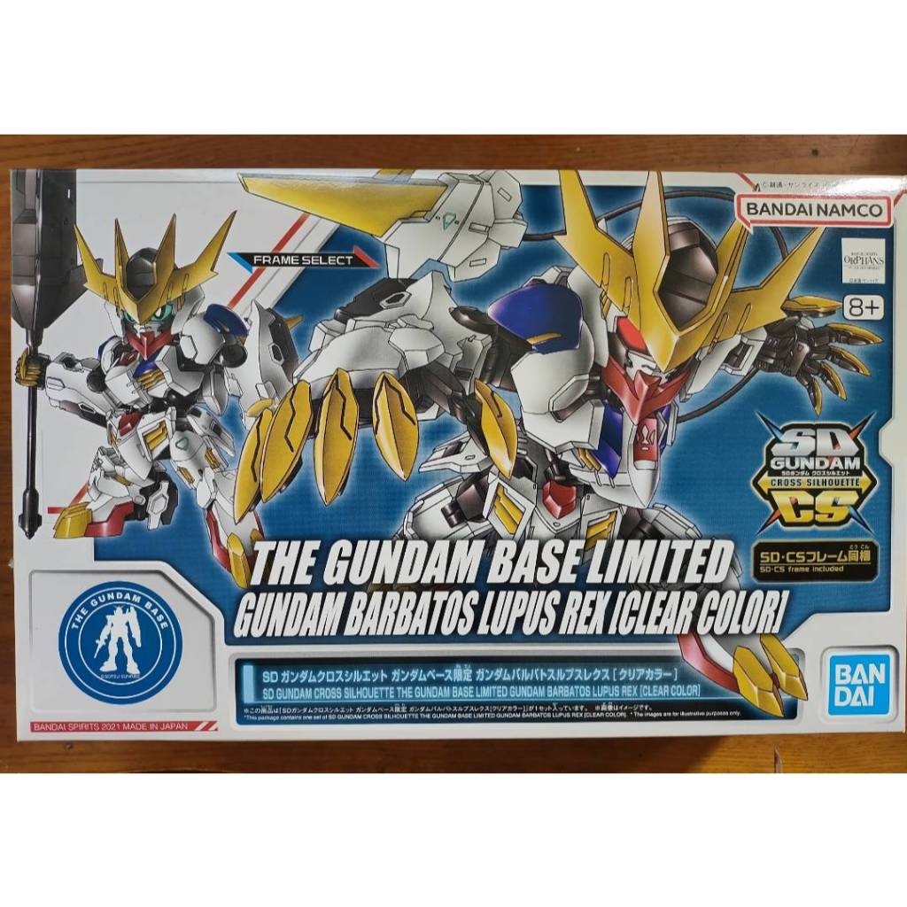 SD SDCS 天狼王 彩透 獵魔 鋼彈 非 bb戰士 獨角獸 曉 hg mg rg 自由 正義 主魔 神 薩克 福岡牛 | 蝦皮購物