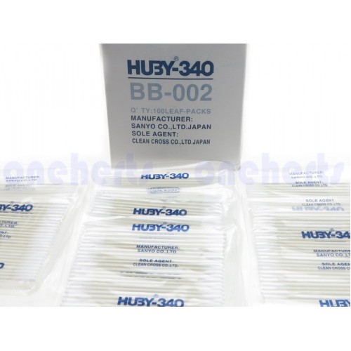HUBY-340 BB-002 無塵室專用棉花棒 整盒購買含運 光纖接頭專用 SC ST FC 無塵棉花棒精密儀器專用 | 蝦皮購物