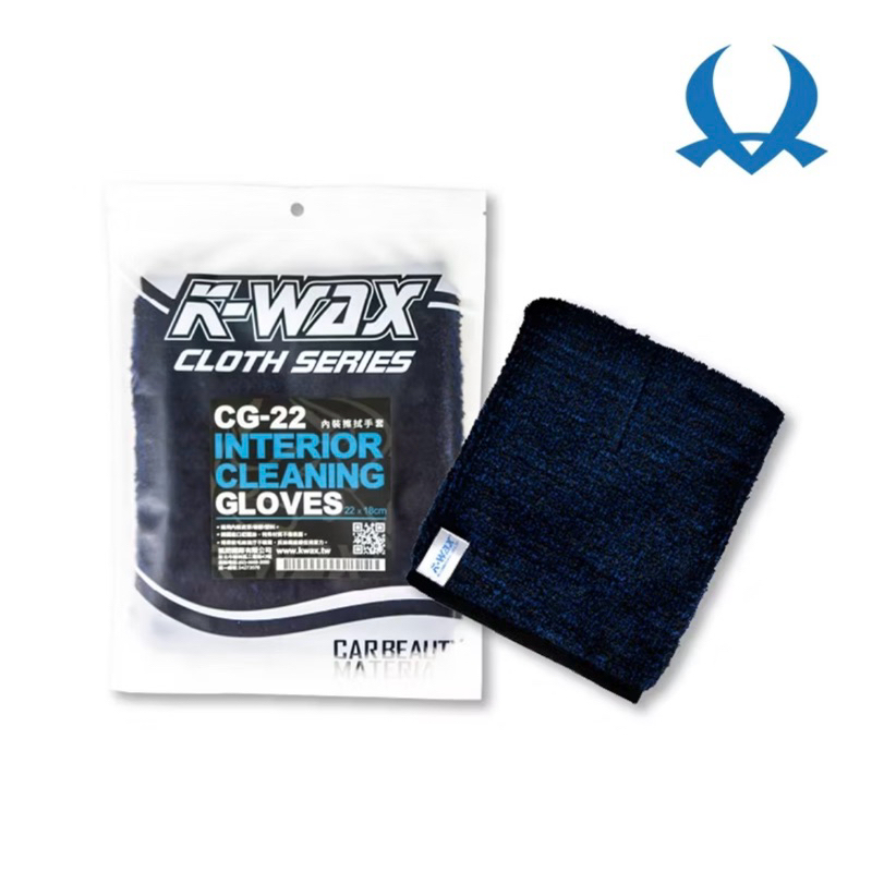 三件組 k-wax 5吋收蠟海綿 內裝擦拭手套 ktz五吋魔鬼氈底盤 打蠟氣動機 | 蝦皮購物