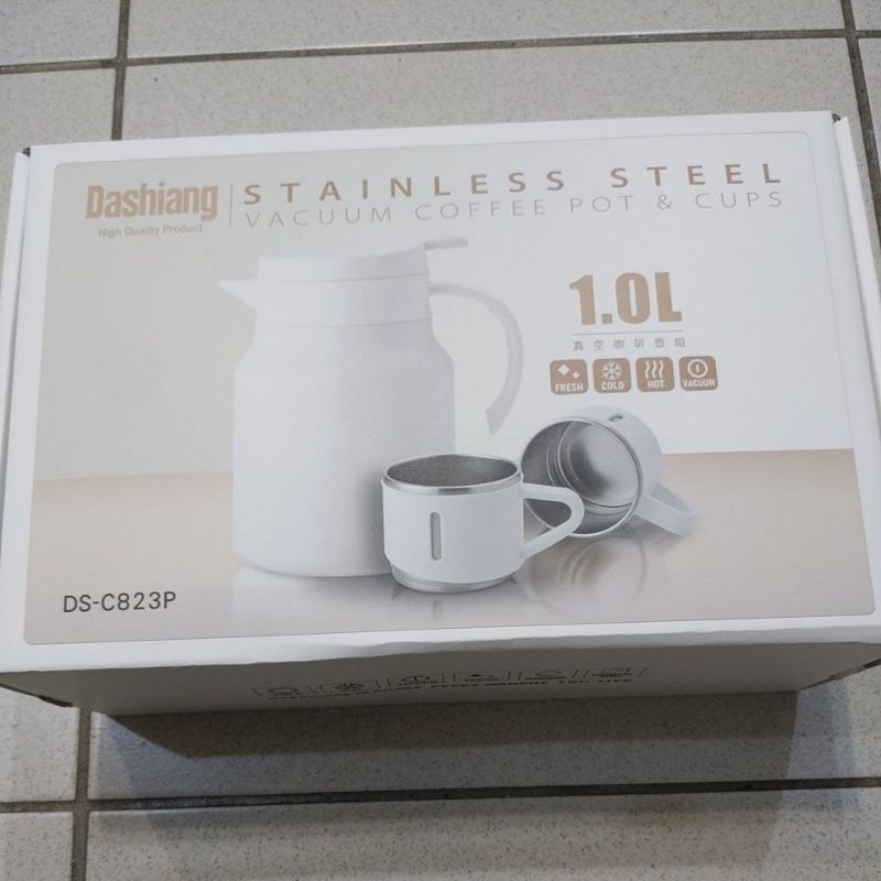 全新 Dashiang 真空咖啡壺組（一壺二杯） 2024/9製造 | 蝦皮購物