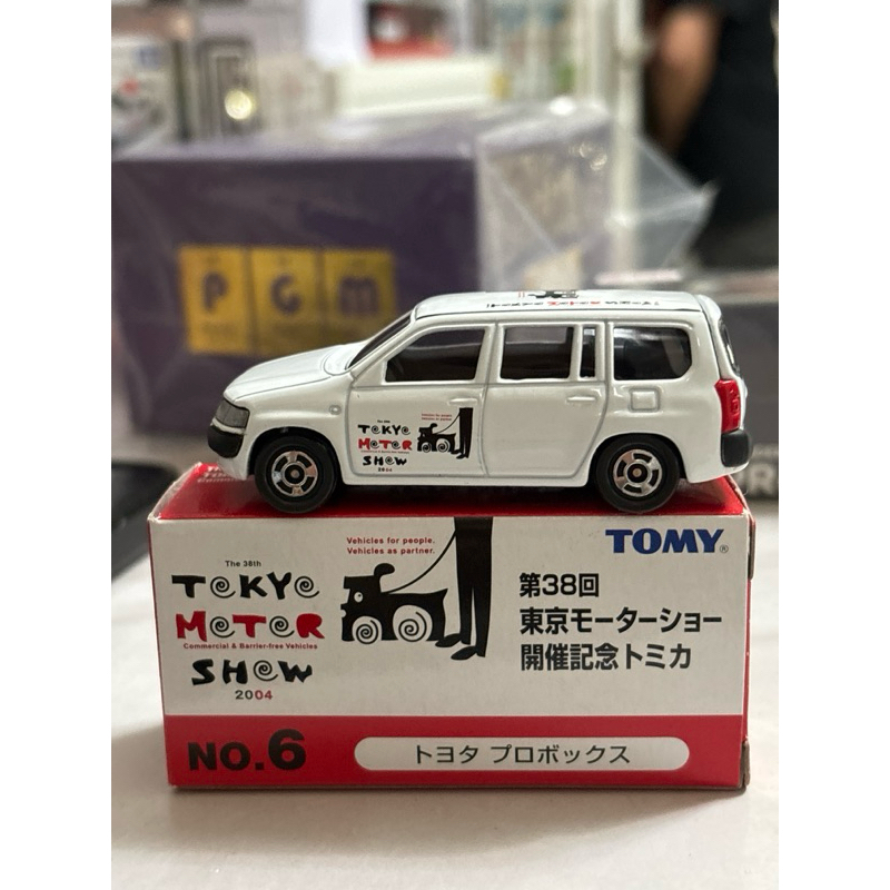 Tomica 絕版 中製 舊藍標 東京車展 第38回 開催記念 No.6 Toyota Probox (盒車如圖） | 蝦皮購物