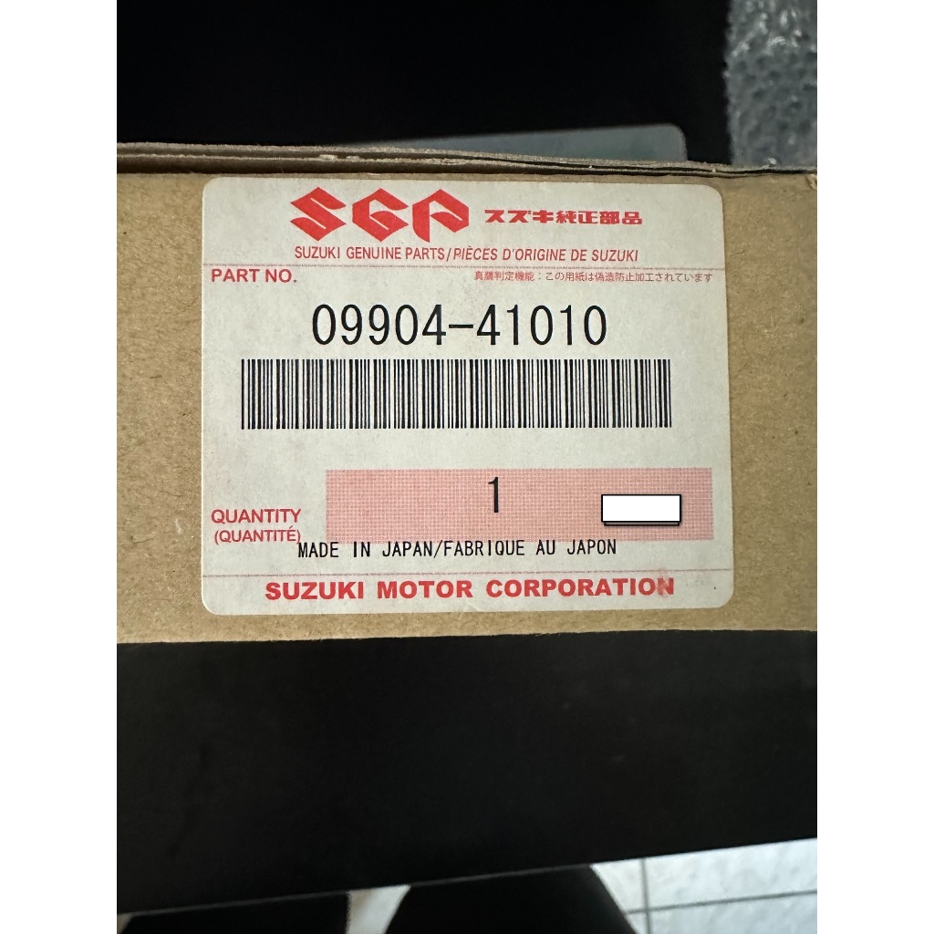 SUZUKI 09904-41010 原廠診斷電腦 管制品 標價不代表售價 請聊聊詢問 !! | 蝦皮購物
