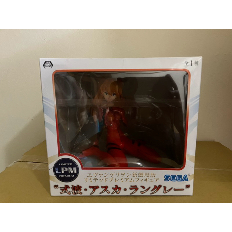 二手日版 SEGA LPM 新世界福音戰士 明日香 | 蝦皮購物