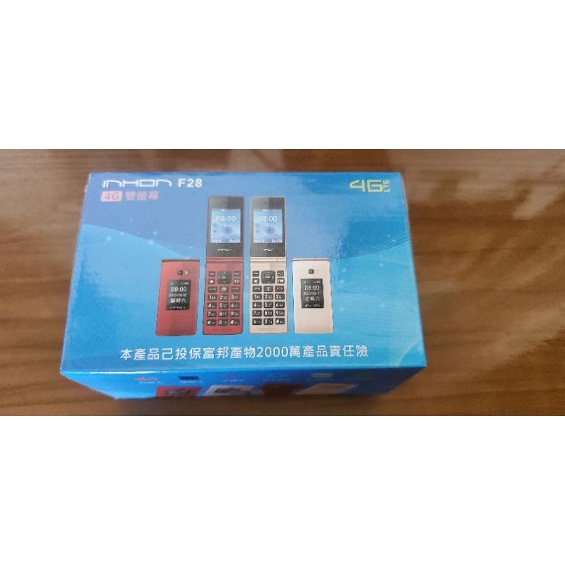 INHON F28 4G 老人機 全新 | 蝦皮購物