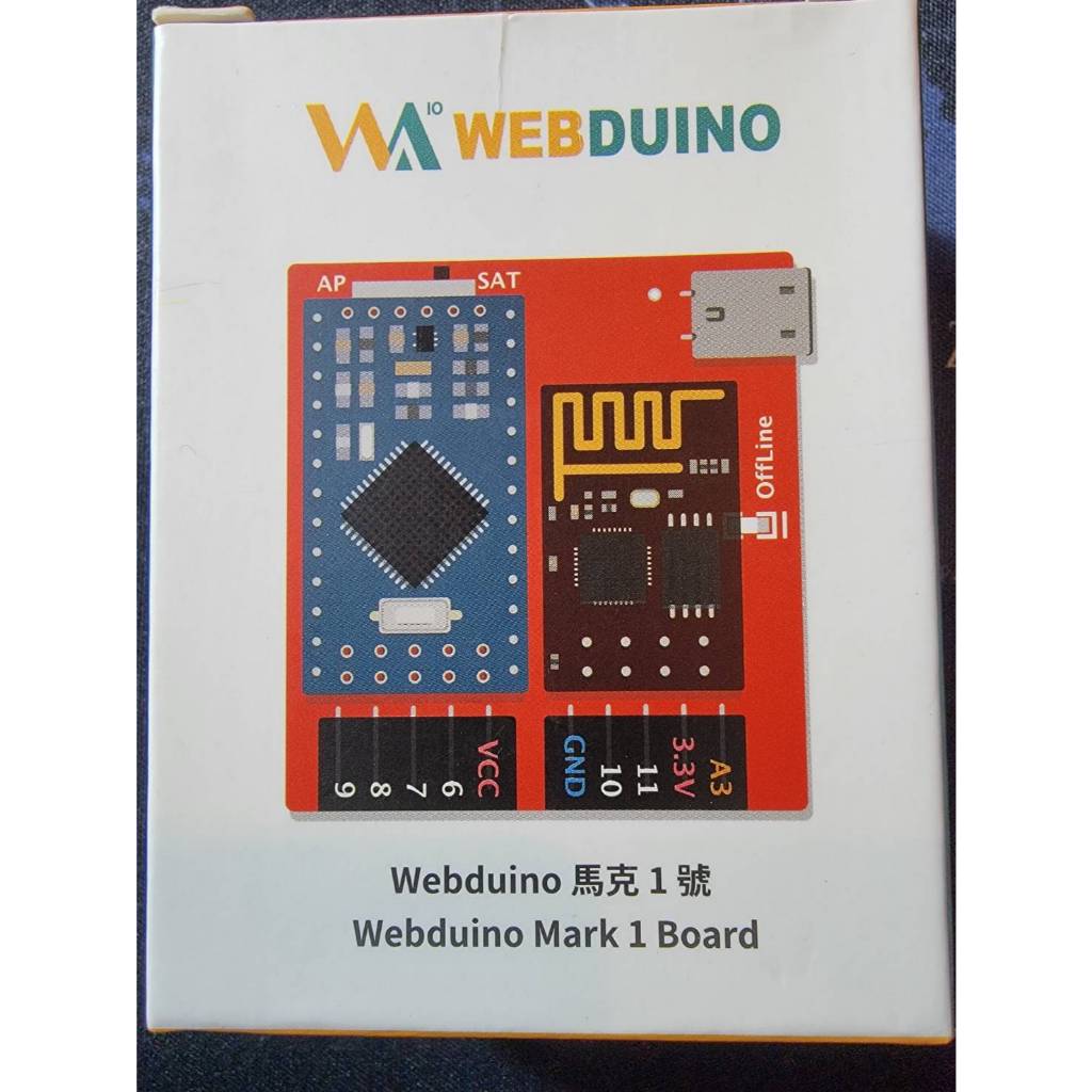 Webduino 馬克 1 號 | 蝦皮購物